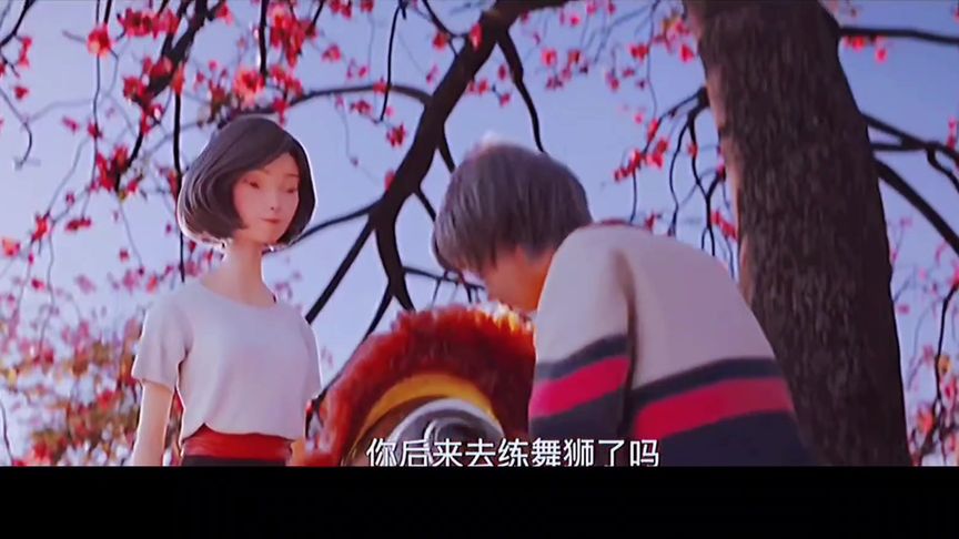 #推荐电影 #高清视频 #超燃《舞狮少年》国漫崛起新篇章