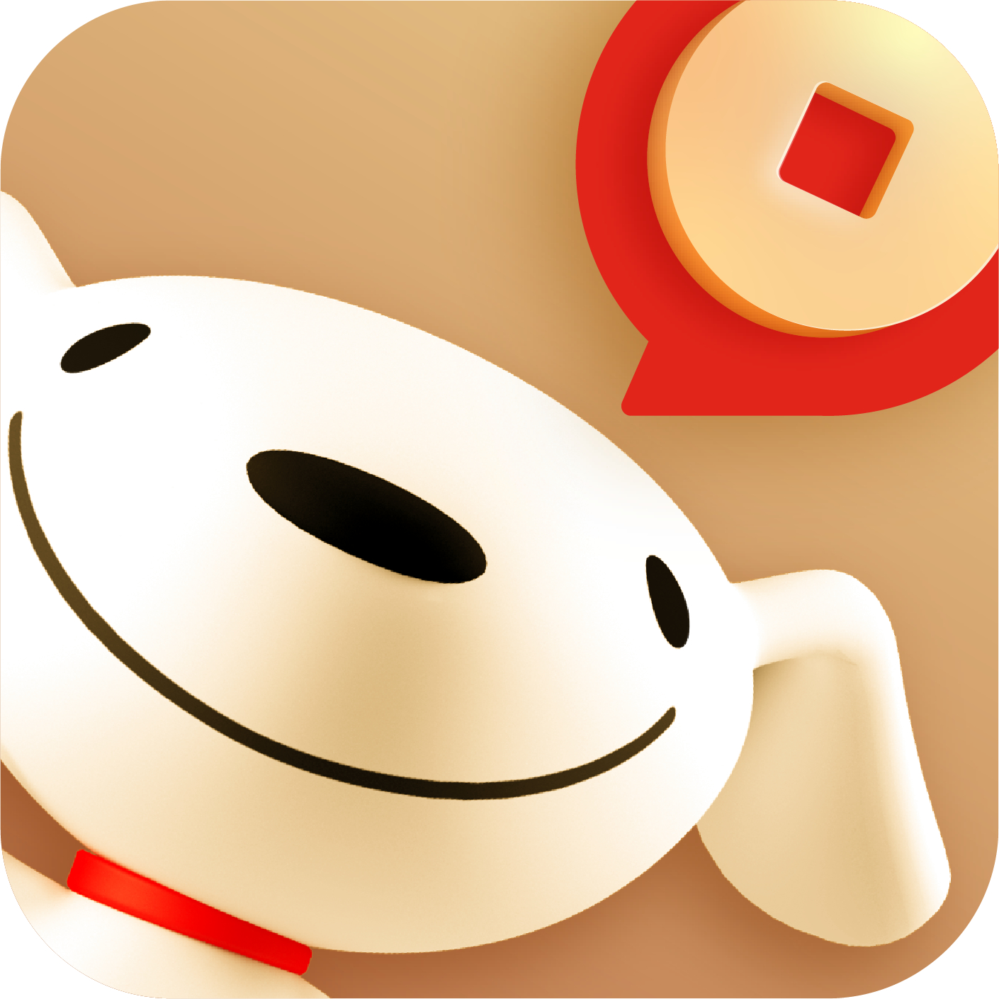 小京保 