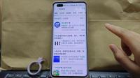 分付怎么开通额度?分付借钱方法如下!