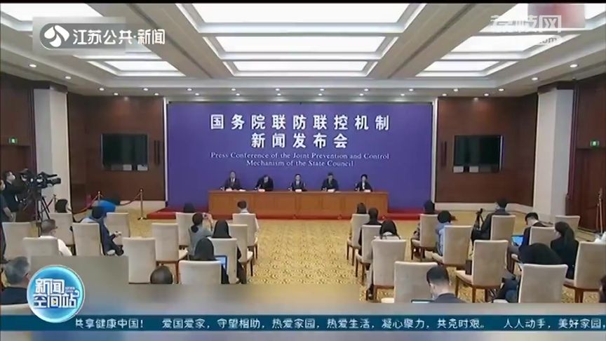 工信部:国家已对全国中小企业实施延期偿还贷款本息约8800亿元