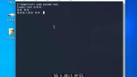 KaliLinux2020.1快速修改root用户密码