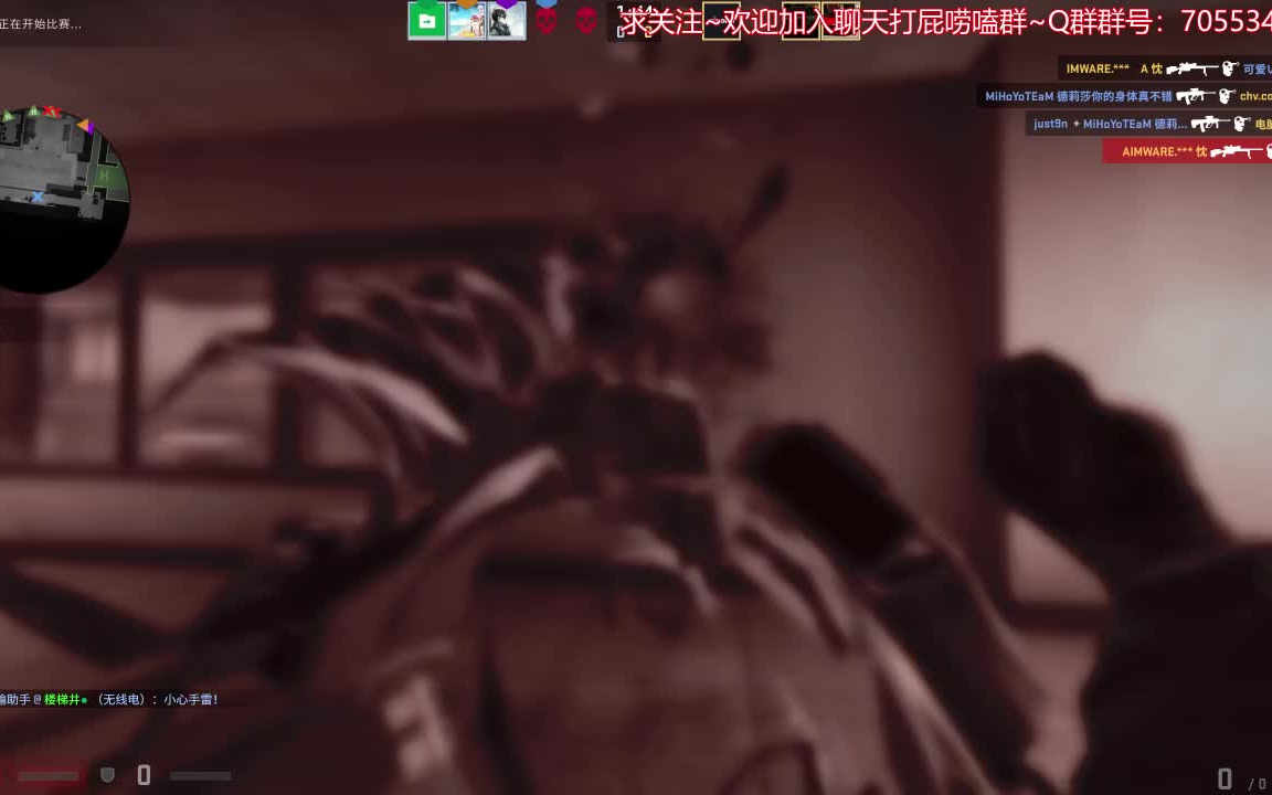 CSGO让你们看一下小陀螺的操作!看一下真正的外挂!