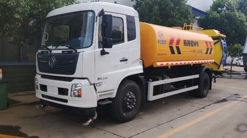 城市多用途洒水及防撞缓冲于一身特种作业车