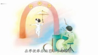 拼音字母dtnl的情景教学