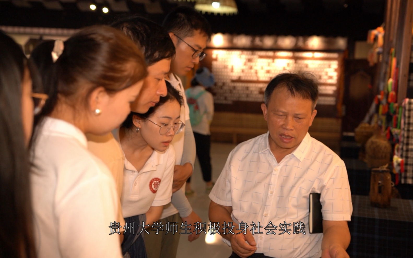 奋斗者,正青春。贵大师生积极投身暑期社会实践,参与社会服务,助力...