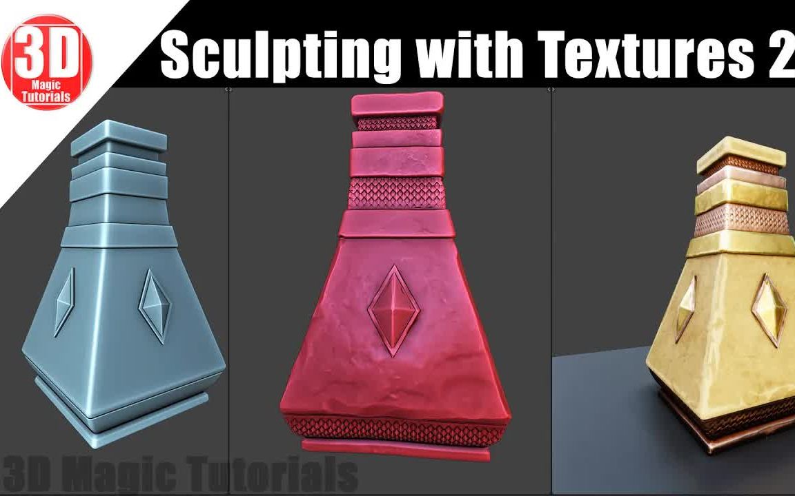 blender 雕刻+材质,简单才容易理解 【中文翻译】