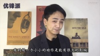 给父母用iPhone前这样设置最好