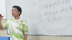 公考面试组织:省市范围的比赛怎么组织