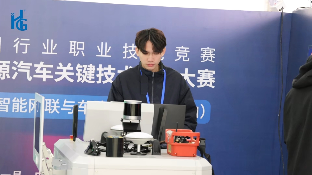 ...(智能网联与车路协同技术方向)赛项。大赛同期,慧谷企业展位诚邀您...