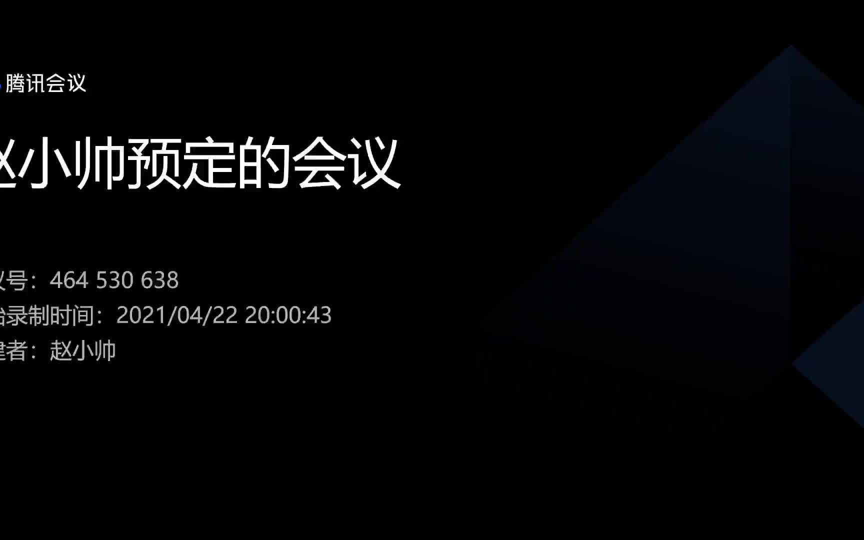 国际商务复杂贸易模型讲解(一)