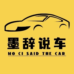 墨辞视界 