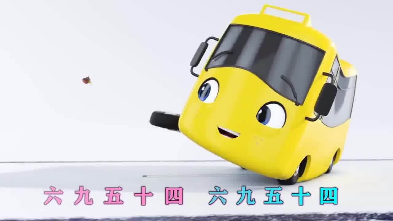 儿歌推荐《乘法口诀》早教益智动画