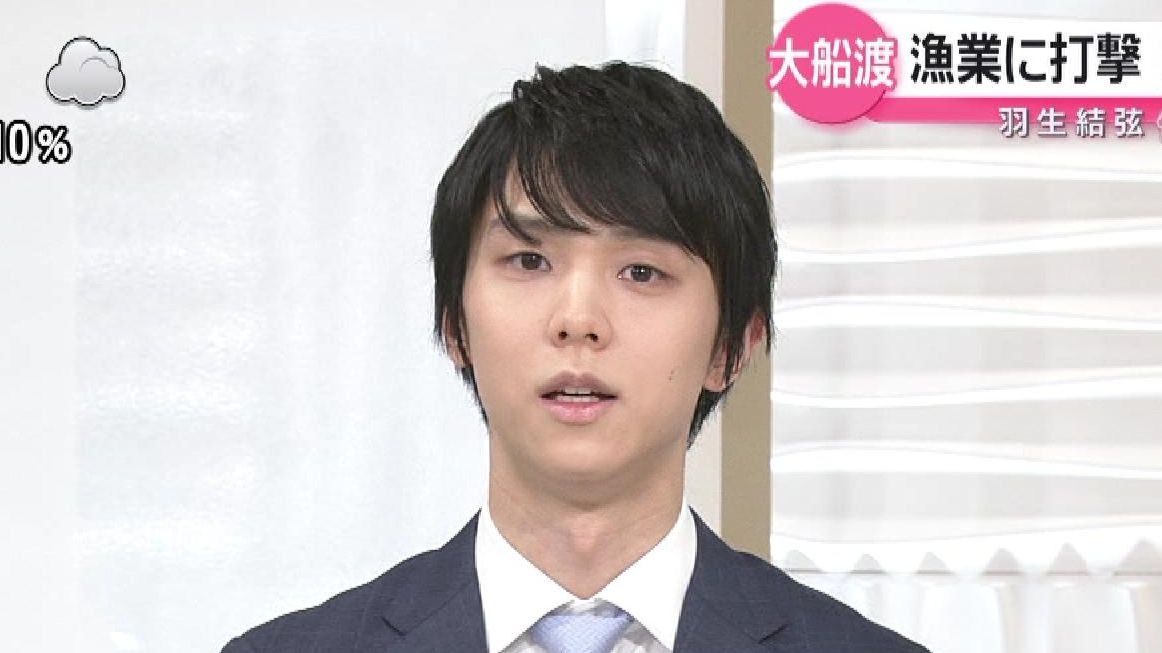 超清 20250612 羽生结弦生出演