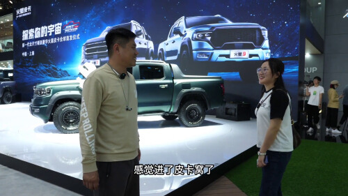 11万的全尺寸皮卡真够香,福田火星皮卡亮相上海车展