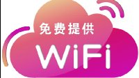 怎么让电脑当wifi用
