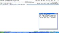 手机主题制作教程
