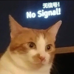 荧光碑文 