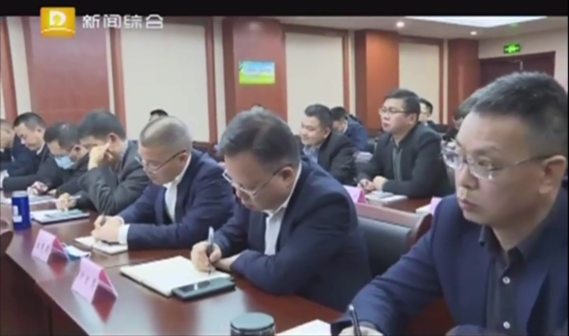 以对人民高度负责的精神抓好防汛防台工作 全省防汛工作会议召开