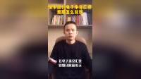 恒丰银行电子承兑汇票到期怎么兑现,在电票到期日的前十天,就可以在...