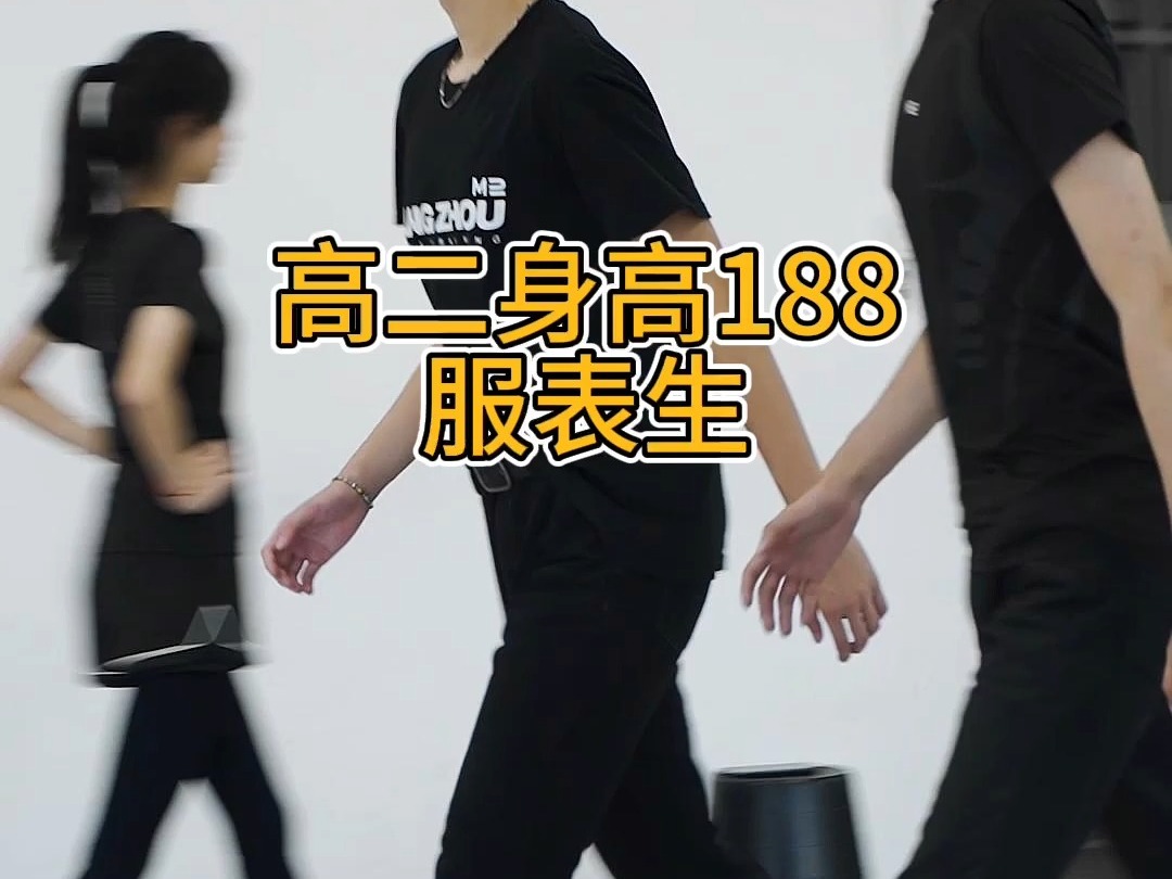 高二升高三看过来!服装表演艺考需要知道