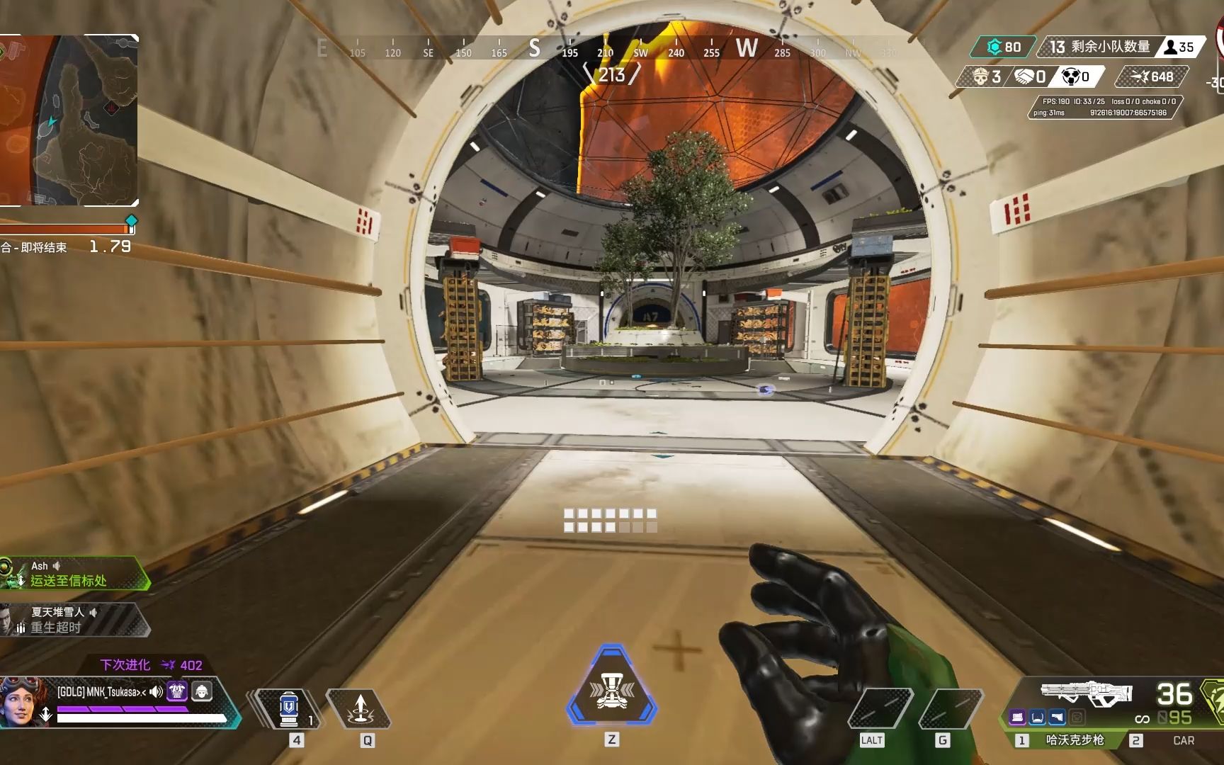 你们单排选一号位的能不能带点脑子玩游戏啊?