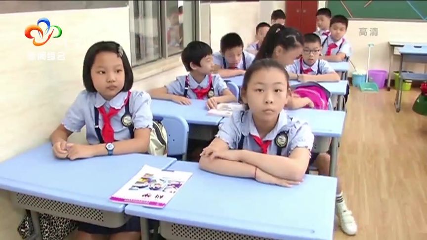 新学年:统编教材有了新变化