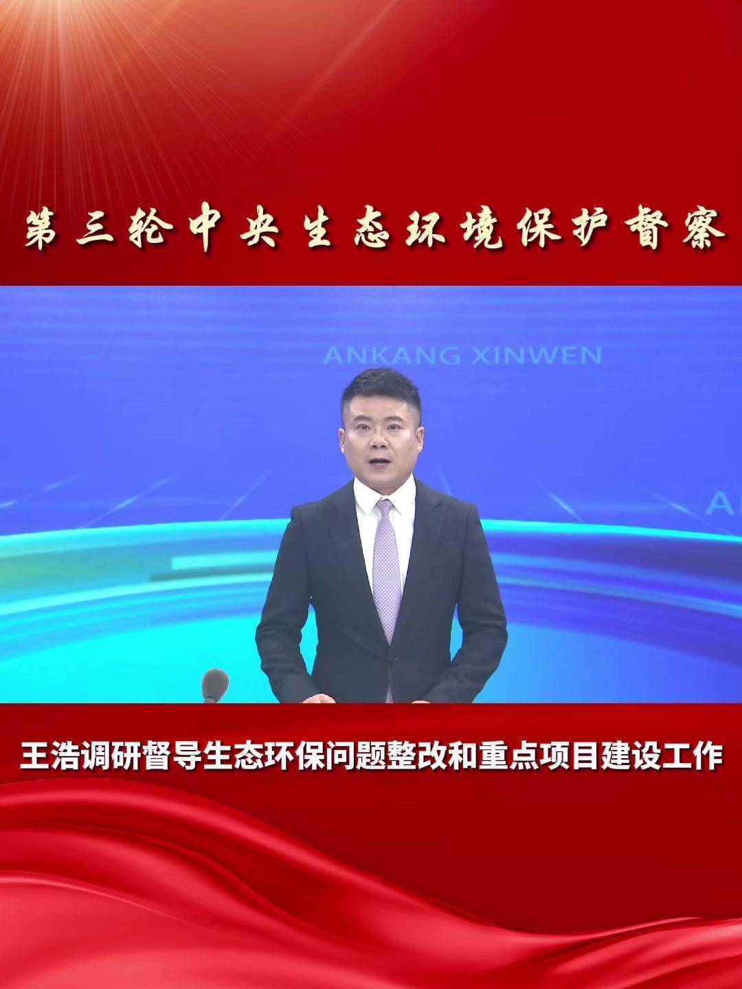 ...张莹莹编辑(一审):龚泽科许可二审:王仁玉三审:陈淼终审:刘强新闻...