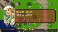 TAS-PC-FX版《梦幻模拟战2(兰古瑞萨2)》独立军路线 最速通关挑战...