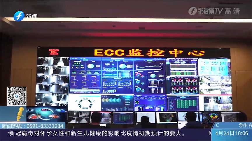 数字福建云计算中心:两万多台服务器同时工作,每秒运作3千万亿次!