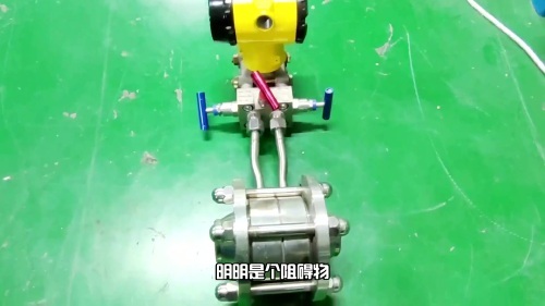 孔板流量计工作原理