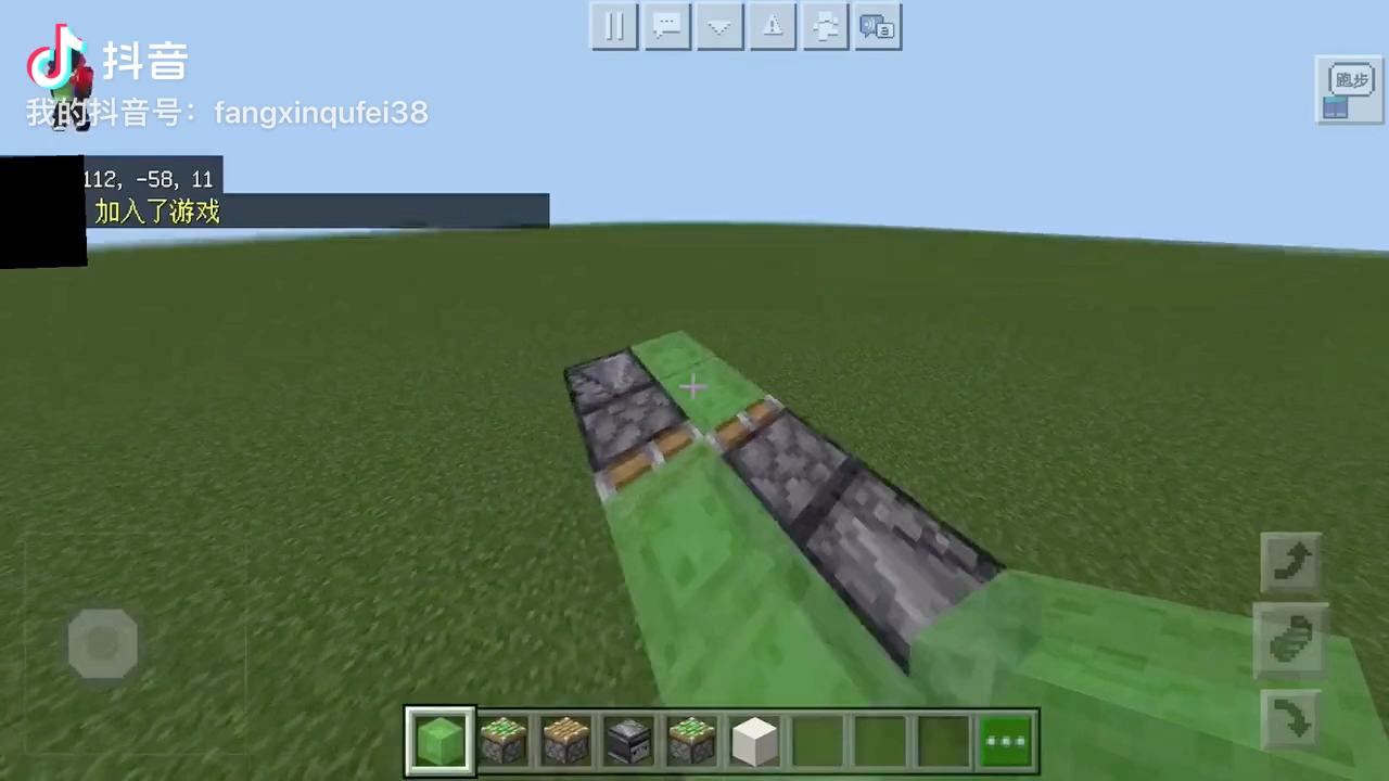 我的世界如何造出红石飞船