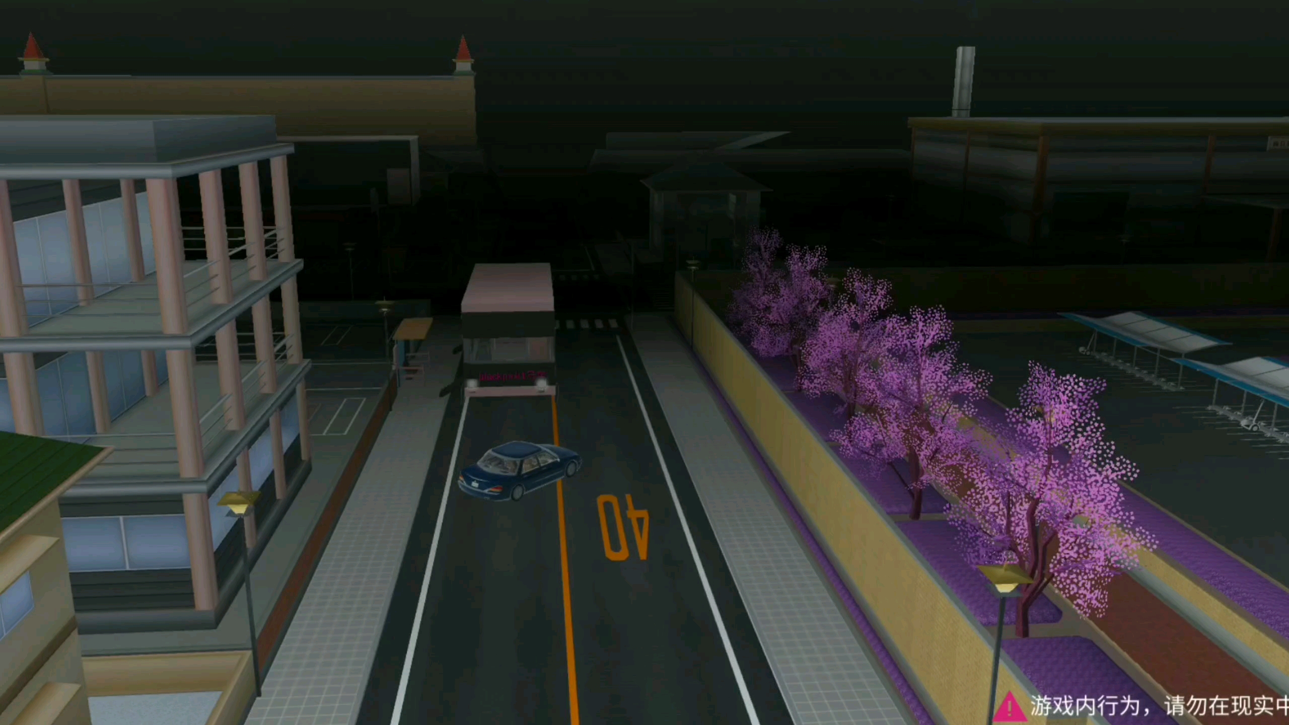 樱花校园模拟器:诡异的公交车