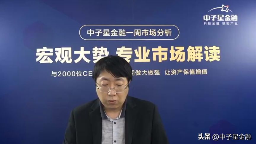 上证指数编制方案调整对市场影响有限