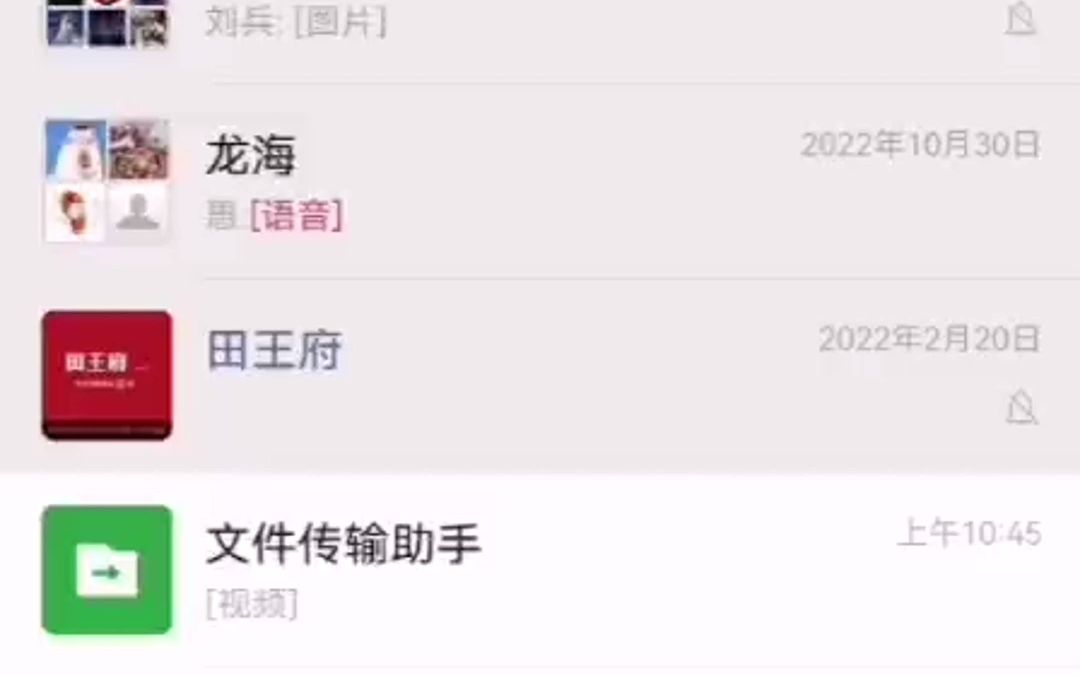 使用uniapp+unicloud+colorui做的一个简单的小程序,如果需要的人多,到...