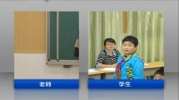 [配课件教案]苏教版数学五上《用列举的策略解决问题(1)》江苏吴老师-...