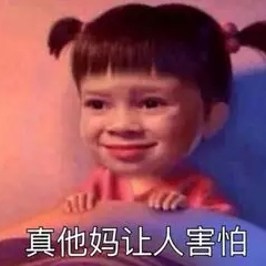 乐晓切 