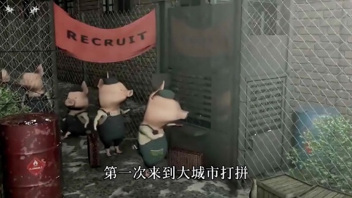 我们究竟为何而活着