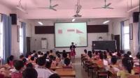 部编青岛版小学数学三年级上册《分数的初步认识》优质课视频,广西