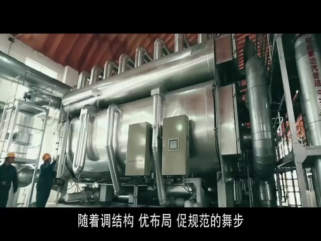 无锡市危险化学品事故警示录