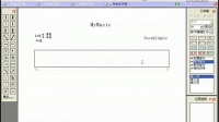 QuickMake制谱软件教程：基本输入操作_标清