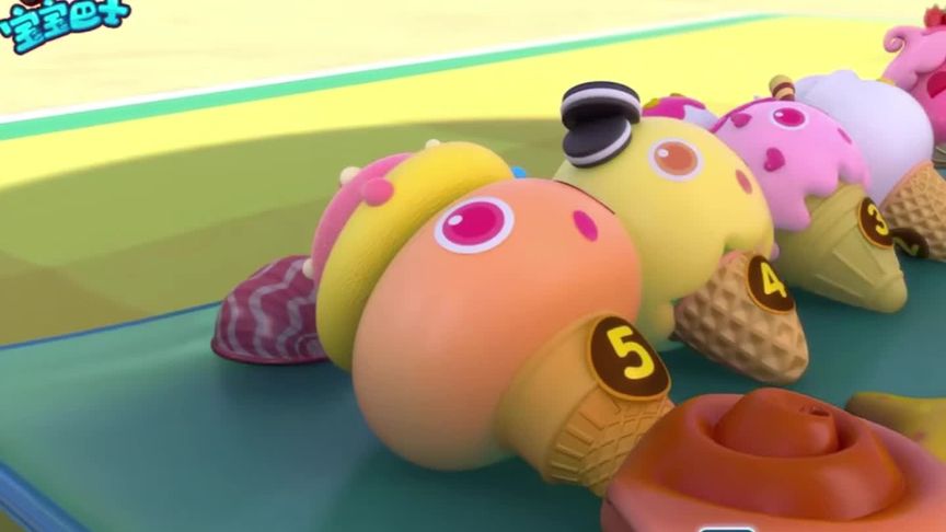 #宝宝巴士儿歌 #宝宝巴士 #宝宝巴士快乐启蒙 #宝宝启蒙