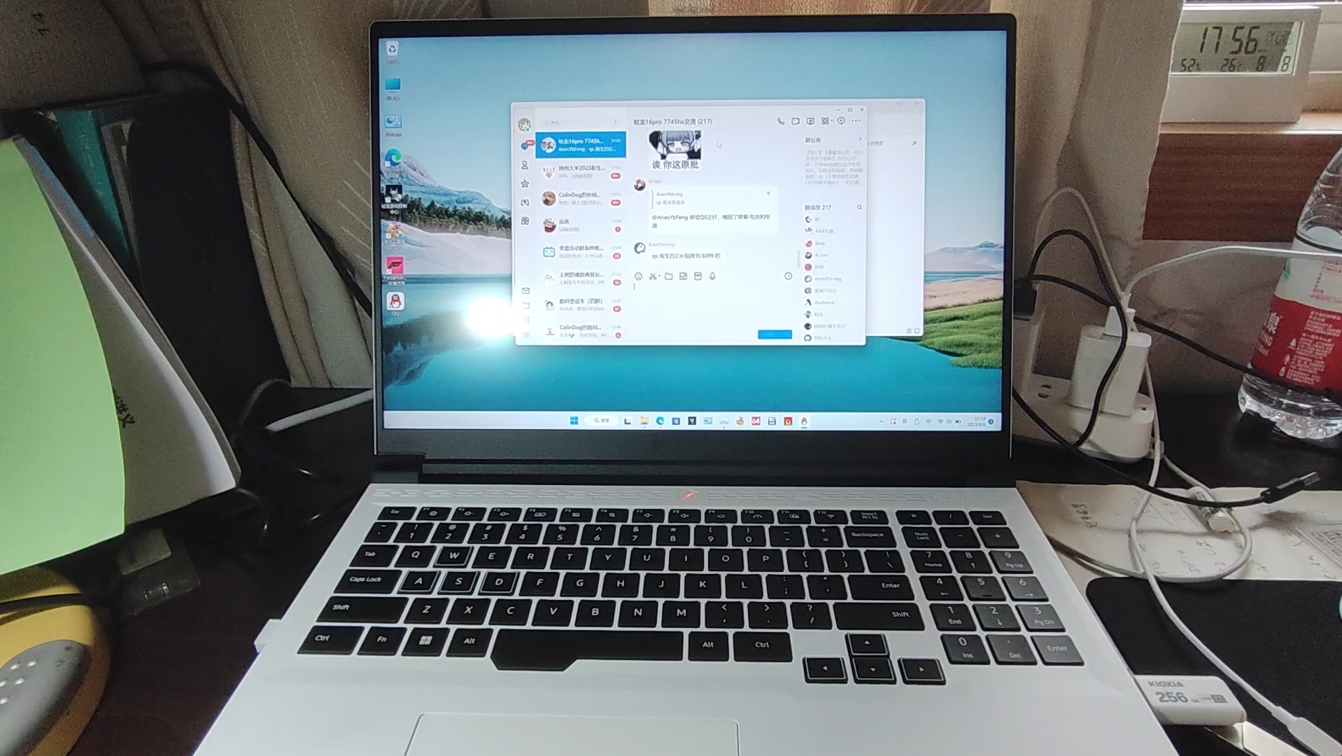 机械革命蛟龙16pro 7745hx使用两天总结:购买建议,和16 S比如何?灰白...