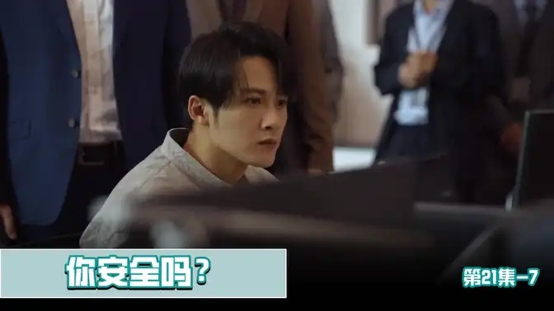 你安全吗:黑客攻防战,谁胜谁负(201)