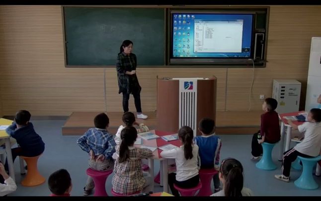 北师大数学三上:《什么是周长》(含课件教案优质公开课) 张老师 ...