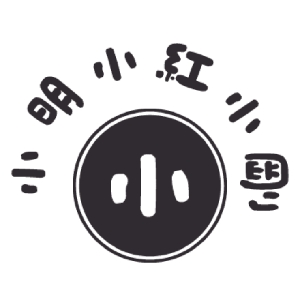 小明_小红_小刚 