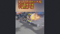 实拍事故现场:工人在使用焊枪时不慎点燃氧气瓶,随后他错误的操作...
