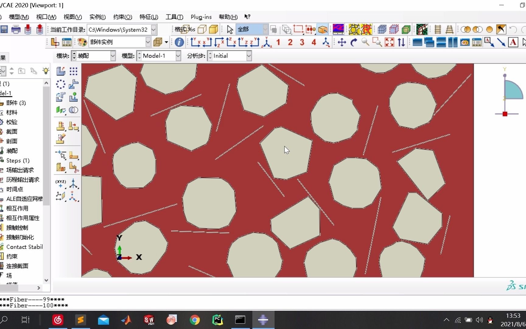 ABAQUS随机多边形(升级)+纤维