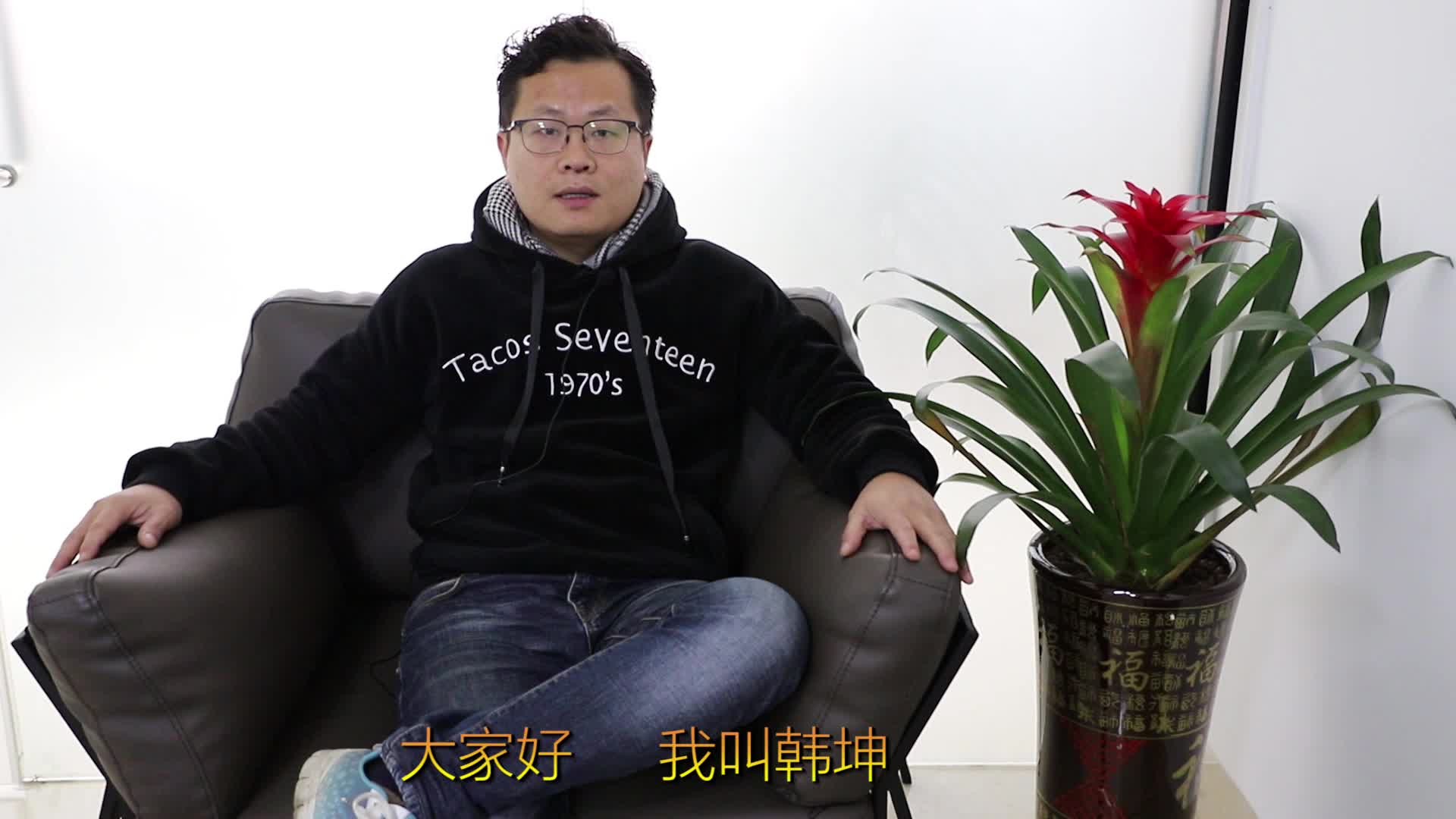 什么是不孕不育？