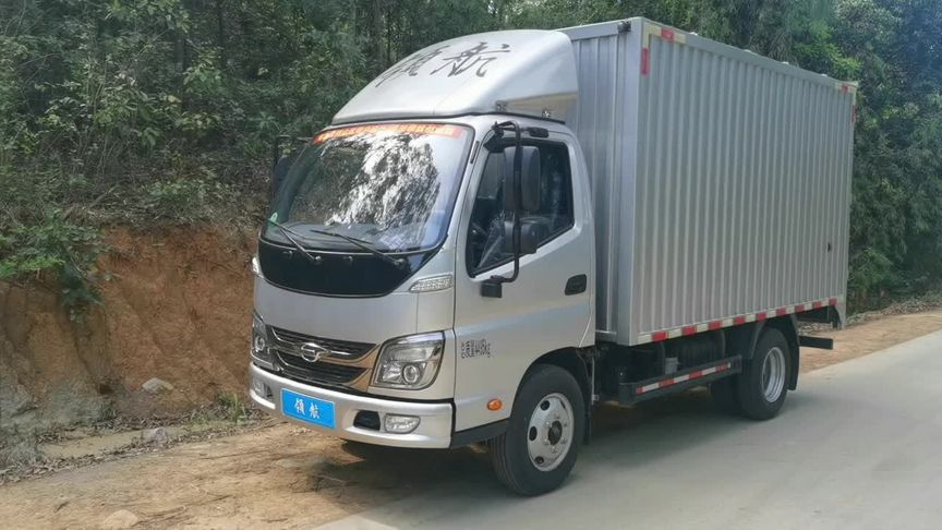 【今天推荐】福田小卡之星5单排厢式货车 #百色 #福田汽车
