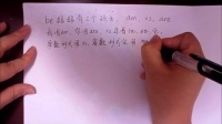 英语微课:be动词的用法_高清
